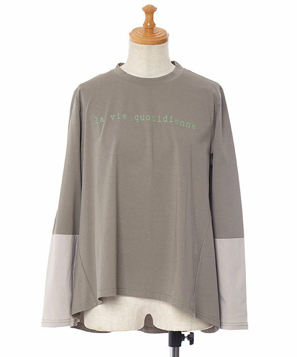 アズノゥアズドゥバズ（as know as de base）/出るところが可愛いロンＴ Tシャツ・カットソー | アズノゥアズ レディース服のファッション通販